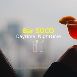 SOCO WORK | SOCO คือ ธุรกิจบริการให้เช่าพื้นที่พร้อมตกแต่งออฟฟิศ และ co ...